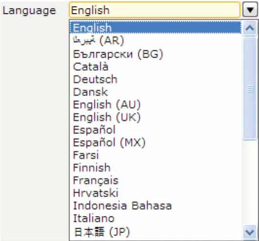 Can I use Compiere ERP system to manage a global enterprise? - Blogs