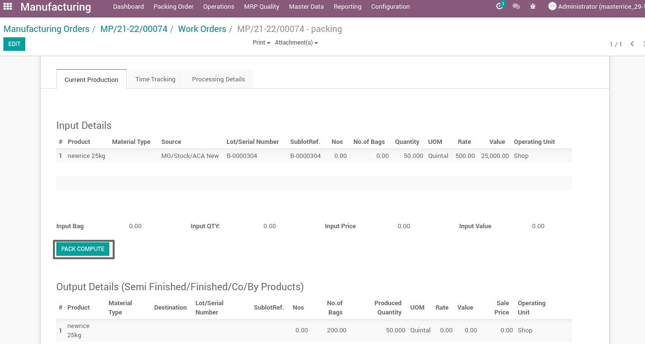 Rice Mill ERP Manufacturing Management - TenthPlanet Technologies