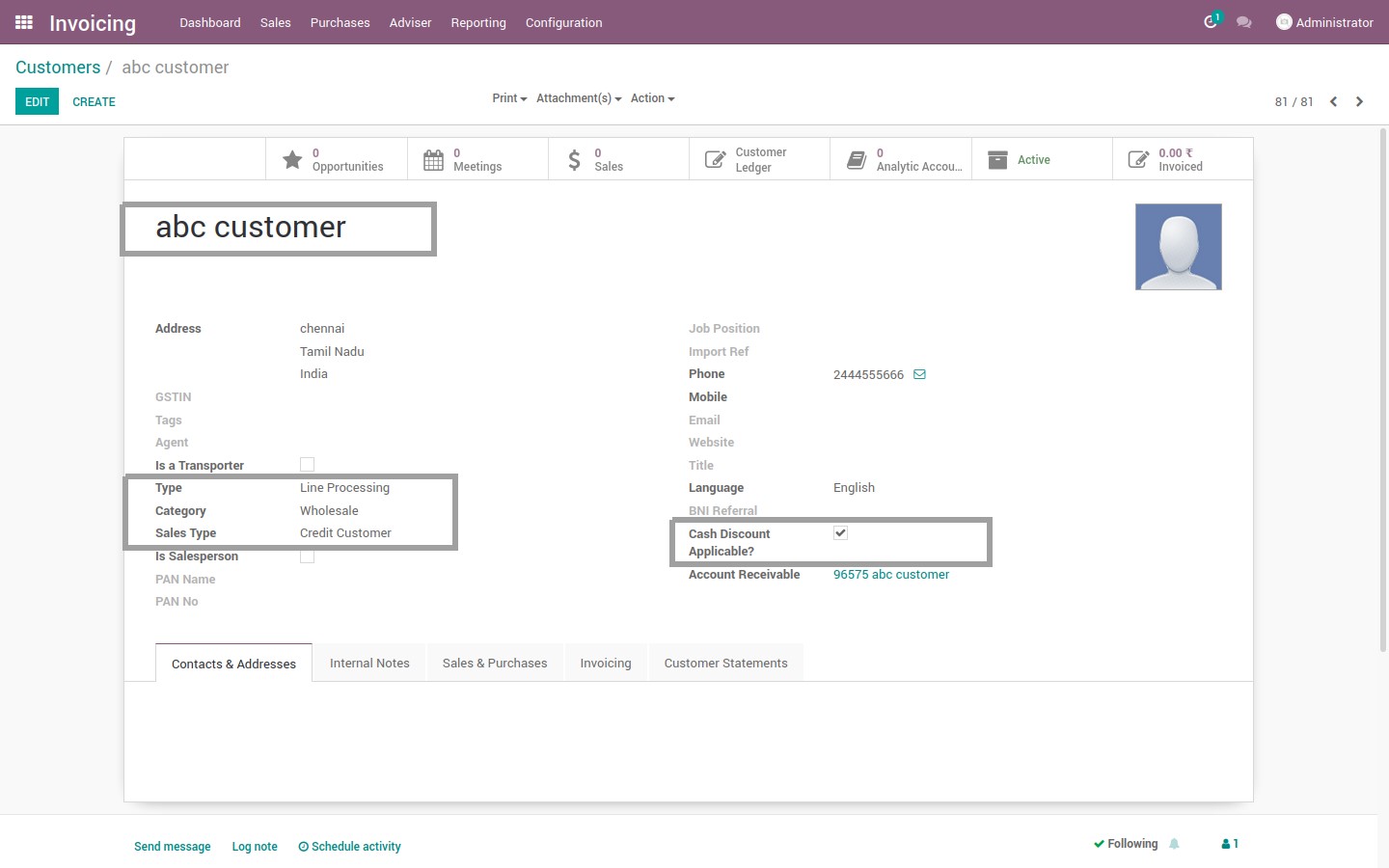 Rice Mill ERP Master Management - TenthPlanet Technologies