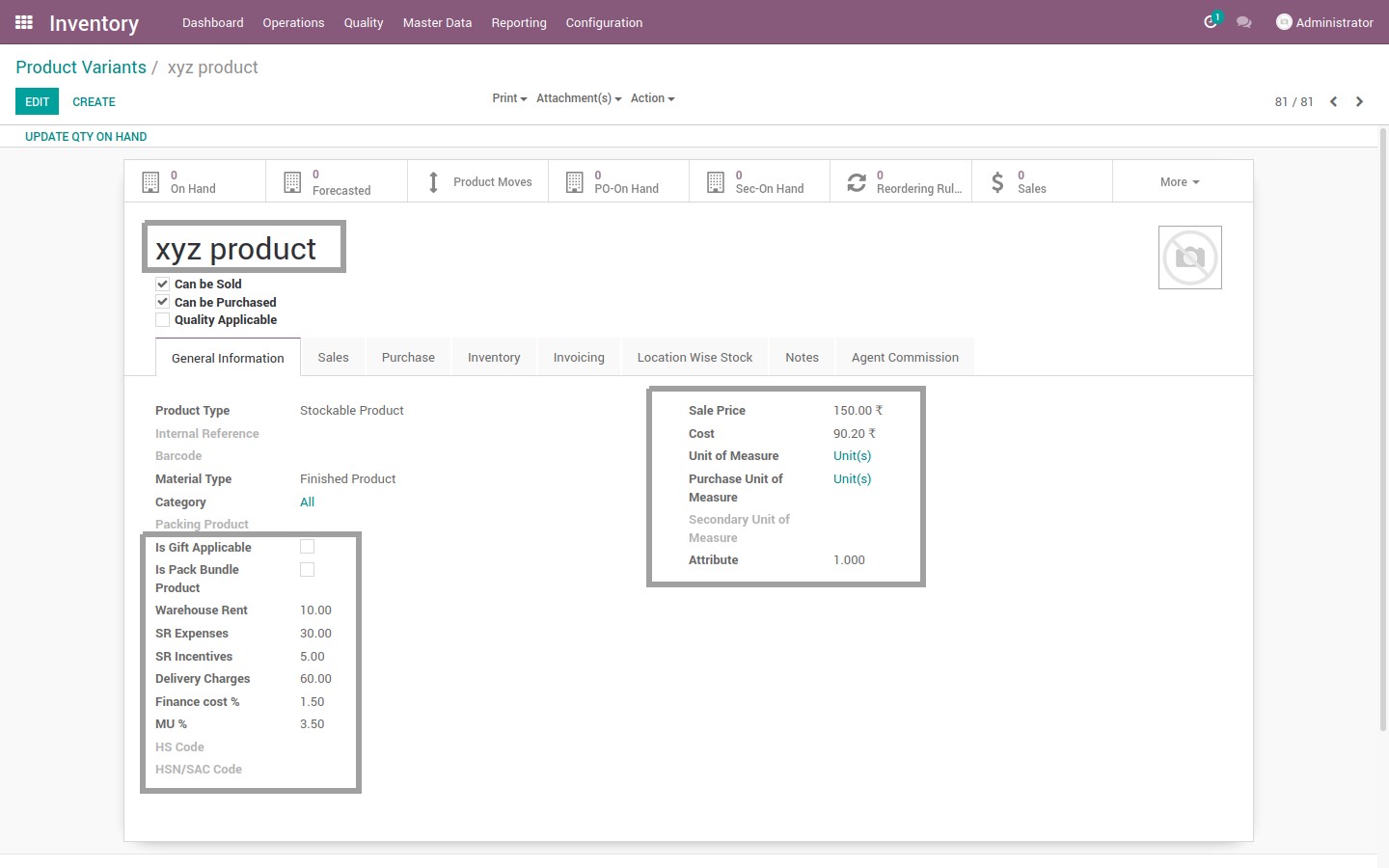Rice Mill ERP Master Management - TenthPlanet Technologies