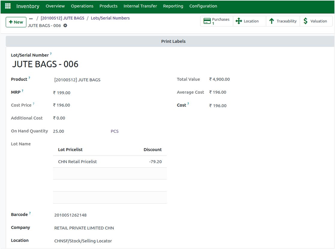How Lot and Serial Number Details are displayed in Odoo Inventory ...
