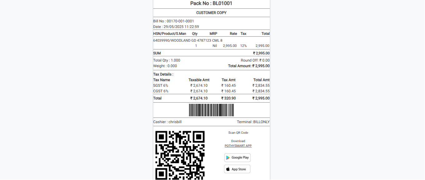 How does the Bill-Only Terminal Work in the POS in Odoo - TenthPlanet ...