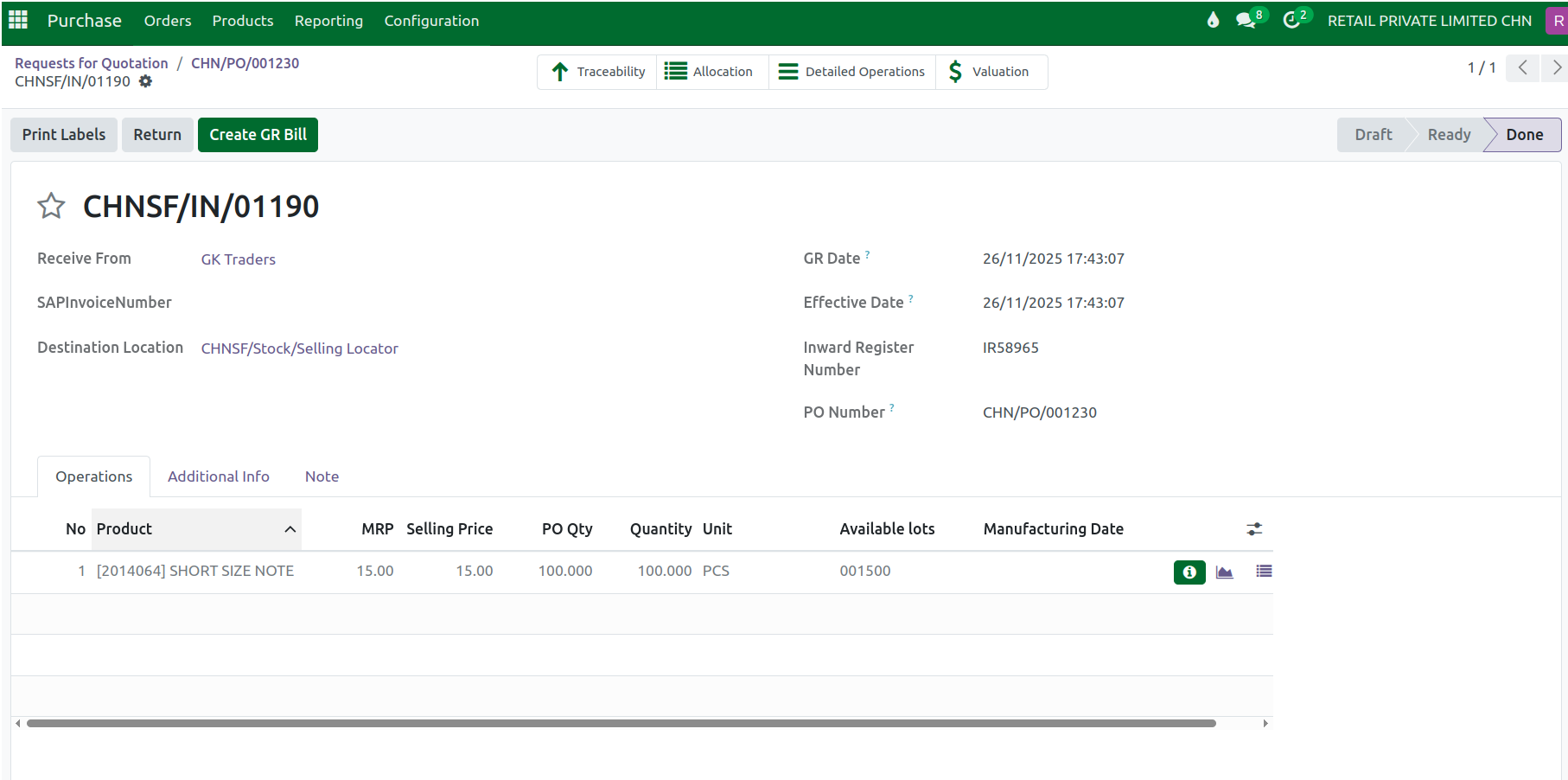 How Odoo Handles Label Printing During Goods Receipt (GR) - TenthPlanet ...