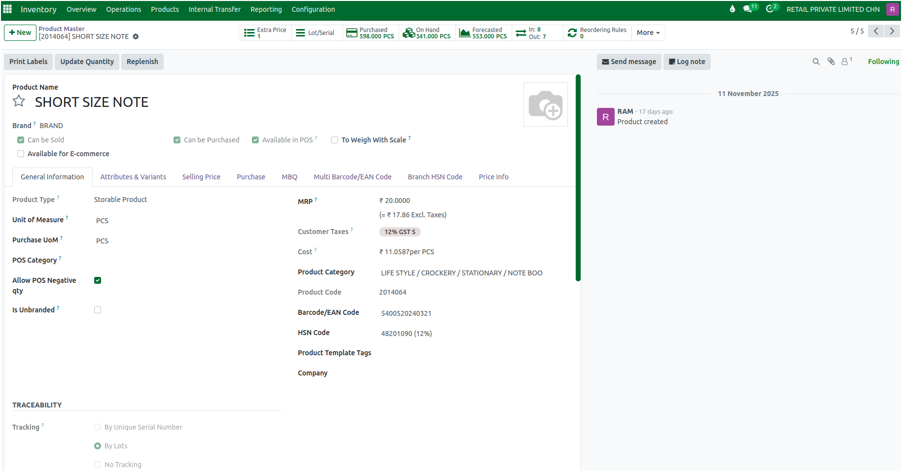 How Odoo Handles Barcode and Multi-Barcode for Products in Inventory ...