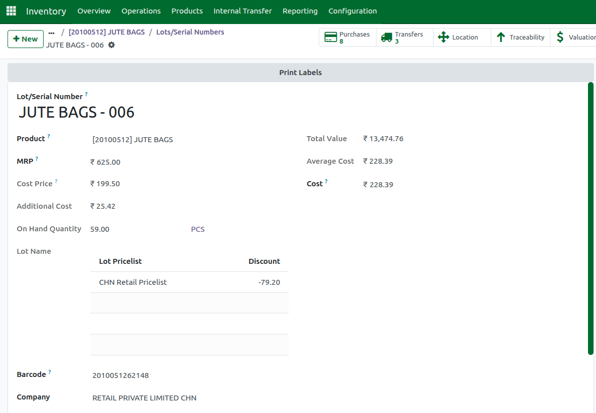 How Lot values are updated after Completing the Off Claim Invoice in ...