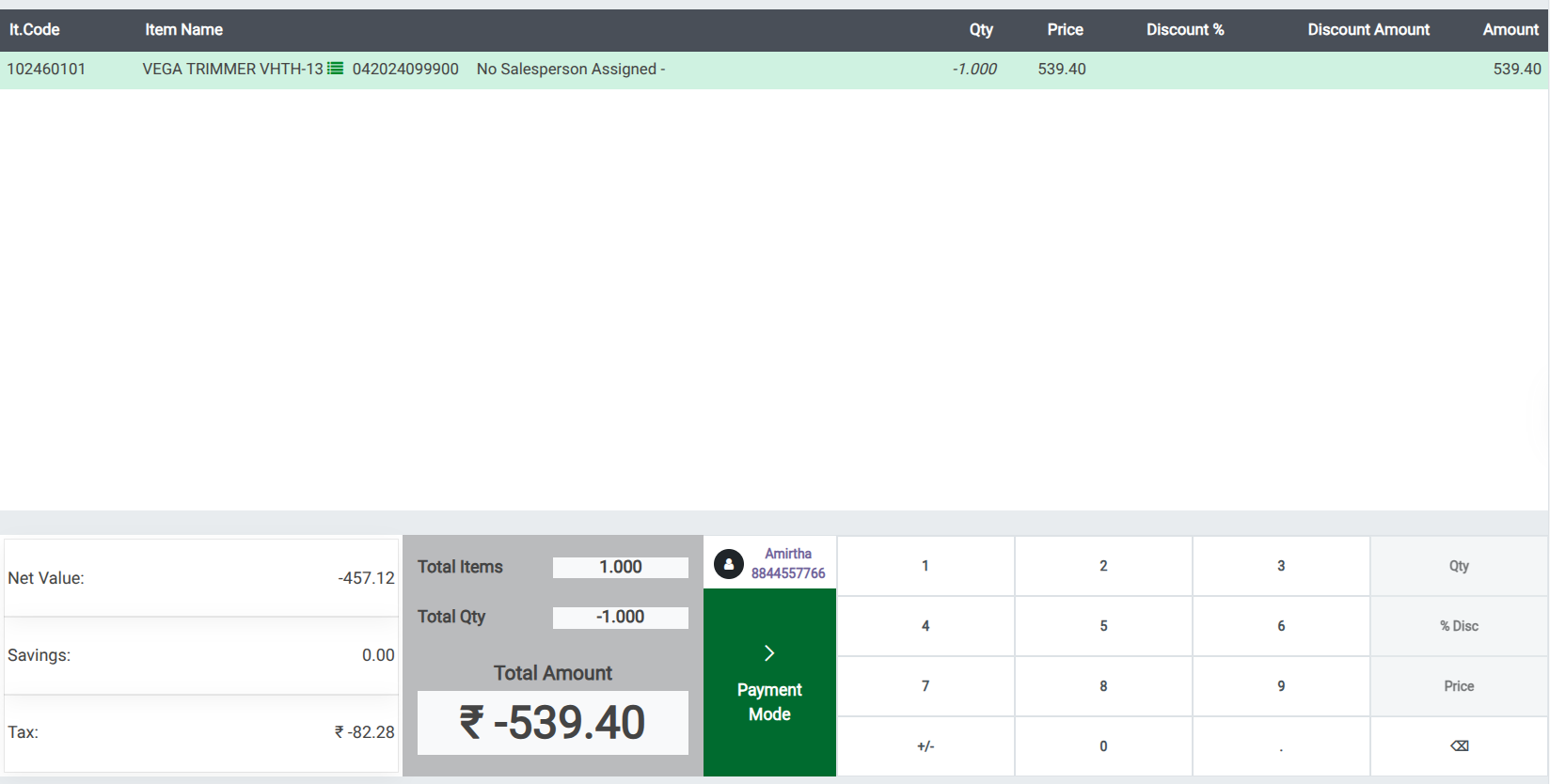 How does a Refund Affect Customer Loyalty Points Odoo POS - TenthPlanet ...